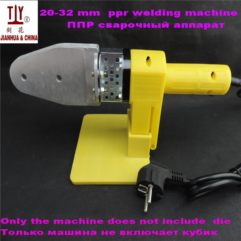 Jual AC 220/110V 600W 20-32mm plastic welding-machines plastic pipe ...