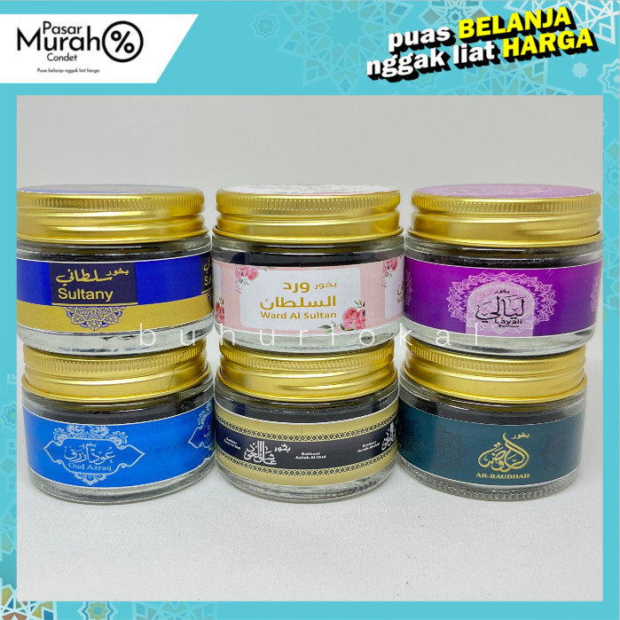 Jual Bakhoor MAMOOL ALMAS - Bukhur SAUDI wangi tahan lama | Almas ...