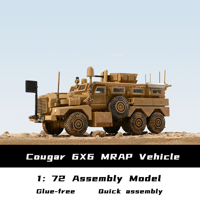 Jual 4D 1/72 Cougar 6X6 MRAP Vehicle Model Toy 1:72 Scale U.S. Army ...