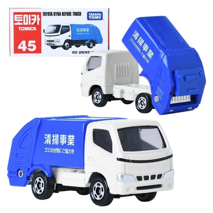 Jual Vincent Tomica 45 Toyota Dyna Refuse Truck Tomy Reguler Diecast ...