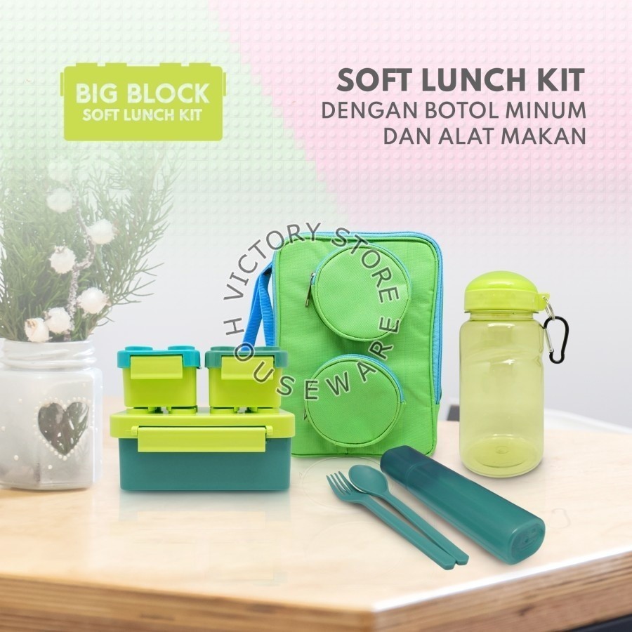 Jual TECHNOPLAST Lunch Box Set Big Block Soft Lunch Kit Set Kotak Makan Botol Minum Dan Tas ...