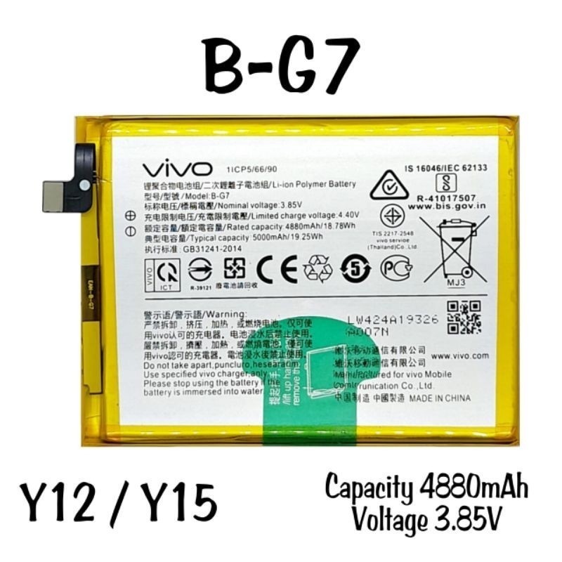 Jual Baterai Vivo B-G7 / Y12 / Y15 / Y17 battery batre BATTREY ...