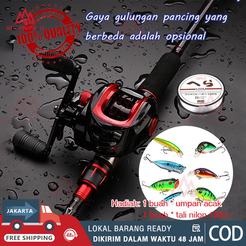 Jual COD-Joran Pancing Set Carbon Baitcasting Fishing Rod Metal Reel Max Drag 10kg Material ...