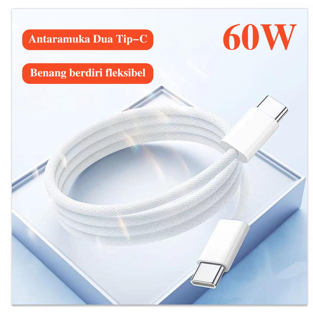 Jual 60W Kabel data C to C Cable USB Type C to C kabel charger for ...
