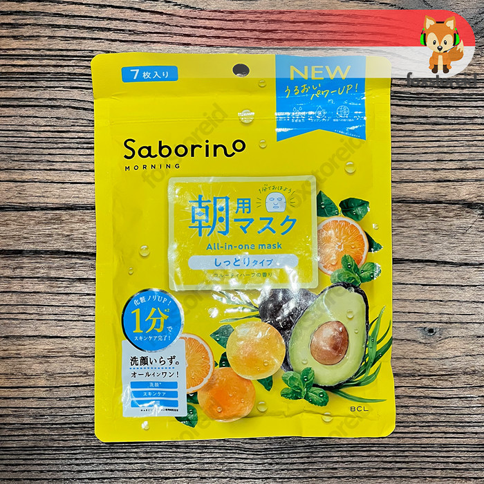 Jual SABORINO Morning Facial Sheet Mask 7 pcs | Shopee Indonesia