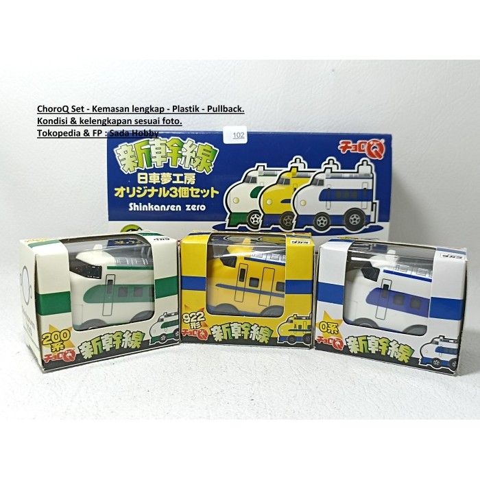 Jual Choro Q ChoroQ Shinkansen Zero Set Nischisha Yume Kobo 3 pcs ...