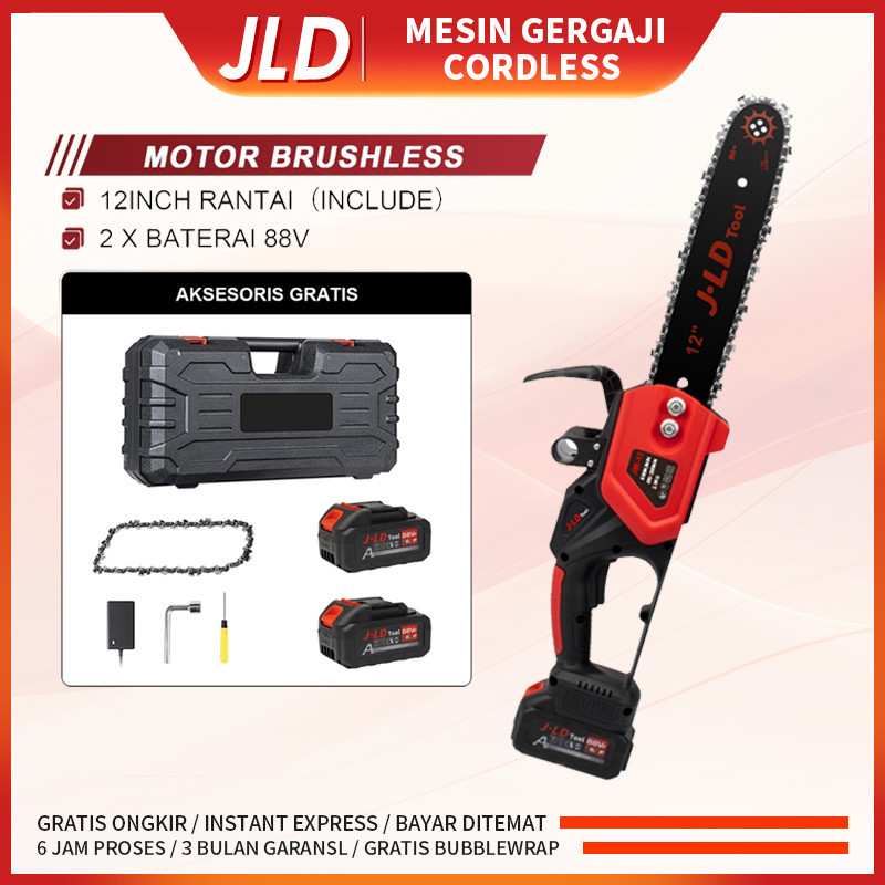 Jual JLD 12inch Mesin Gergaji Listrik 88VF Brushless Chain Gergaji ...