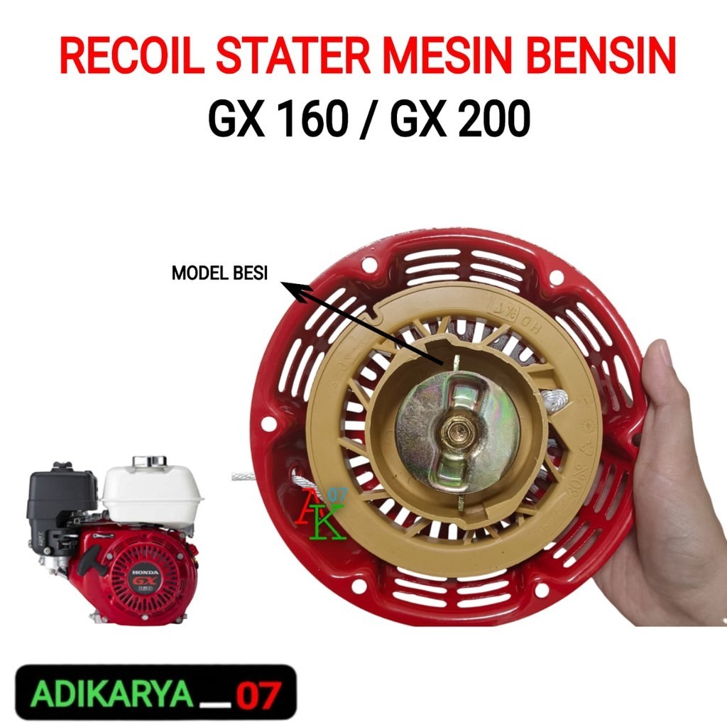 Jual Recoil stater GX160 GX200 tarikan engkol mesin GX160 recoil stater mesin gx 160 recoil ...