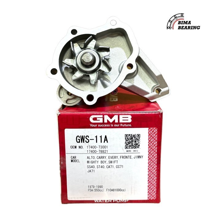 Jual WATER PUMP CARRY ST100 KARIMUN KOTAK 1.0 KATANA JIMNY FORSA GWS ...