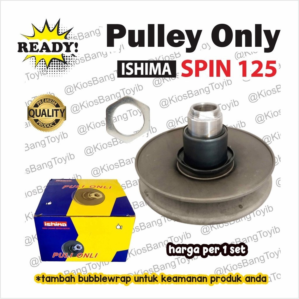 Jual Pully Pulley Puli Only Suzuki SPIN 125 SKYWAVE SKY DRIVE (Ishima) | Shopee Indonesia