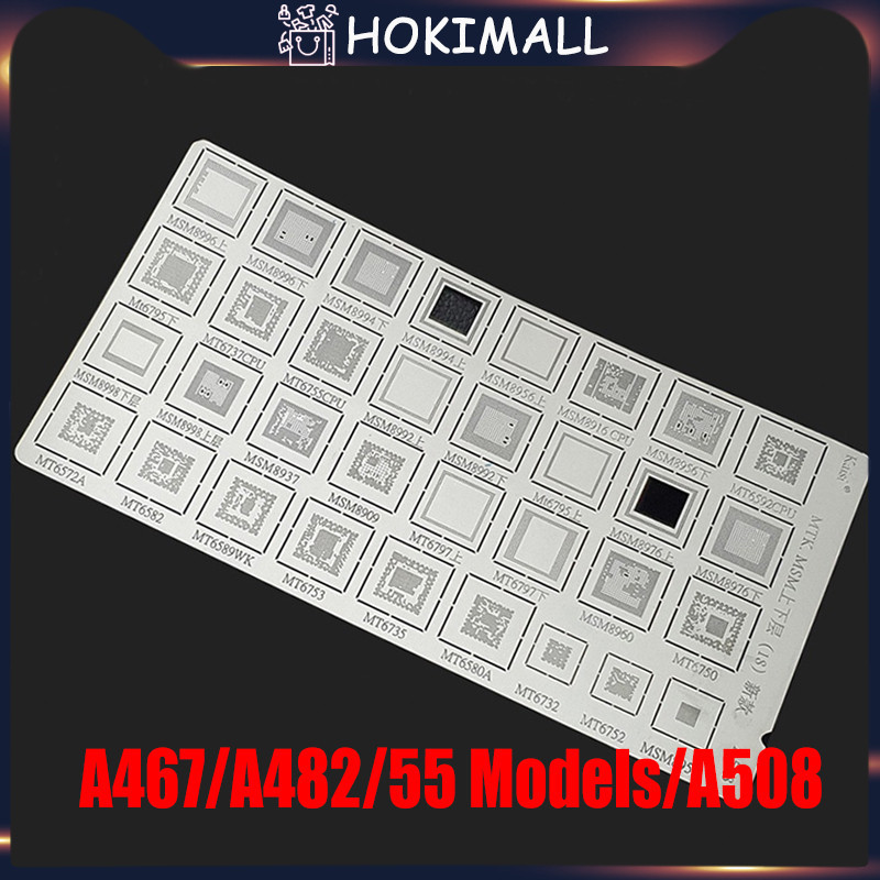 Jual 4Pcs Cetakan Universal IC Plat Amaoe BGA / Stencil Plat BGA Universal Amaoe A467 / A482 ...