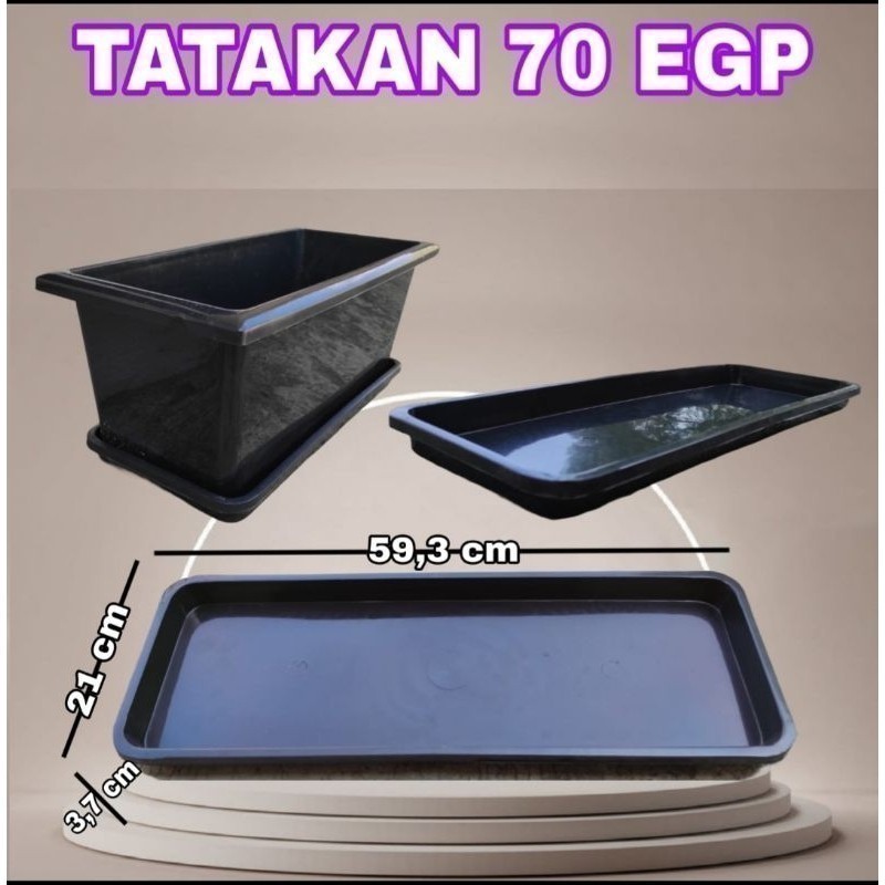 Jual (1pc) TATAKAN PANJANG GL EGP 50 - 70 : alas pot bunga panjang ...
