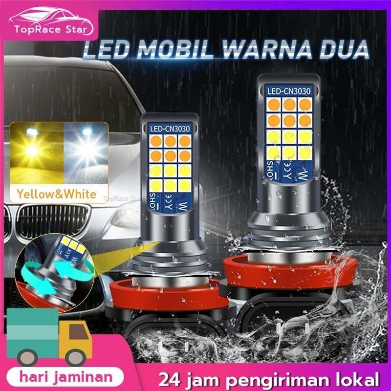 Jual 2PCS Lampu Led Fog Lamp Mobil H11 PUTIH KUNING ICEBLUE Dua Warna Selalu Cerah 35W 12V Mobil ...
