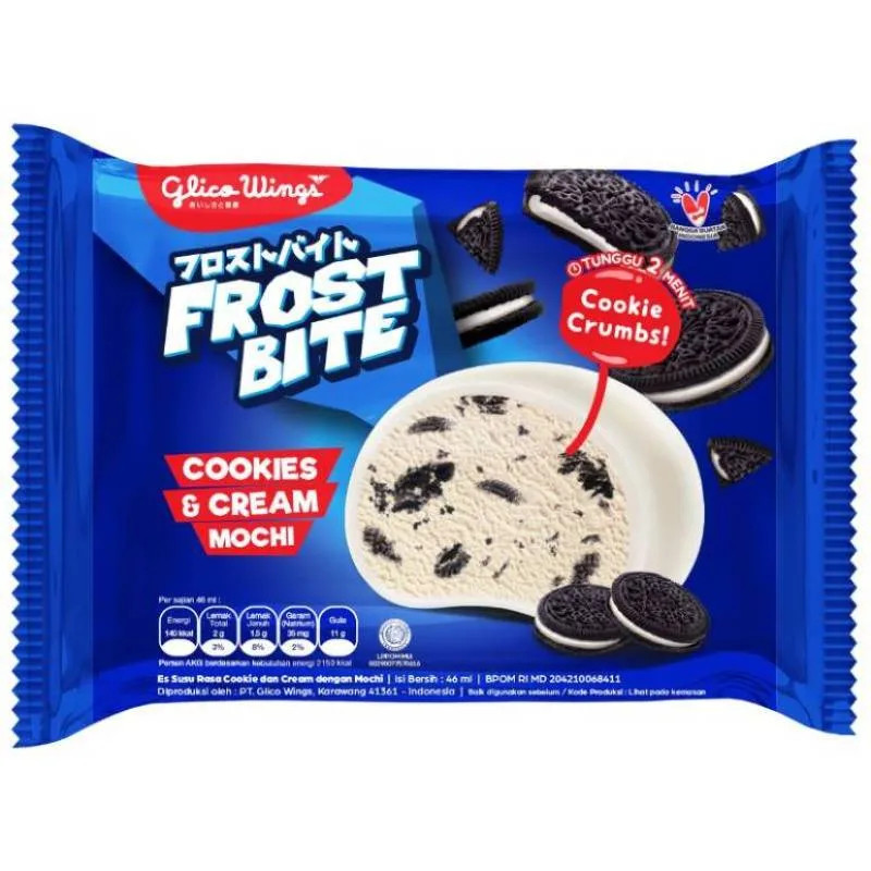 Jual Glico Wings Frostbite Chocolava Mochi, Strawberry sauce ,oreo ...