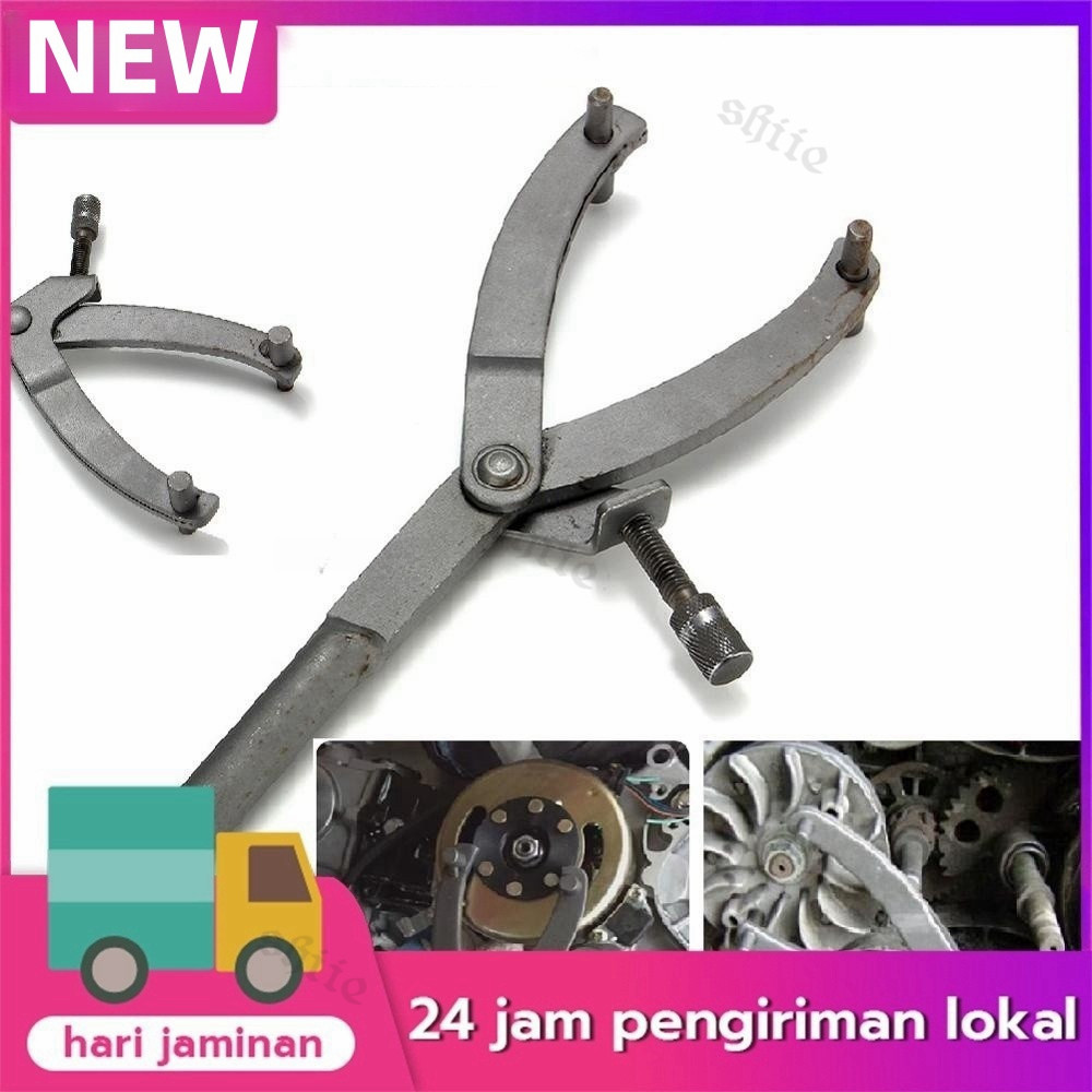 Jual TERMURAH Treker CVT Set / Penahan Kopling CVT Matic Set (2pcs) | Shopee Indonesia