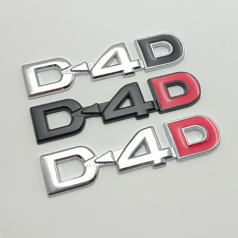 Jual 3D Metal Black Logo D4D Emblem Car Badge Trunk Decal For Yaris ...