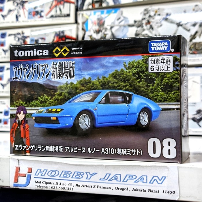Jual Tomica Premium Unlimited 08 Evangelion Alpine Renault A310 ...