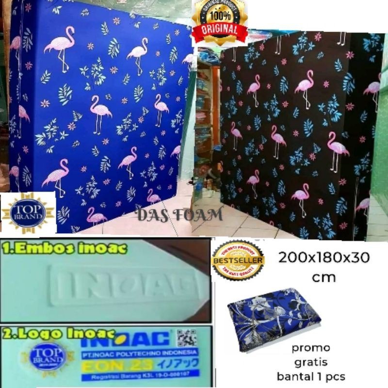 Jual PROMO HARI INI Kasur busa INOAC EON LG D23 full busa tanpa per 200 x 180 x 30 cm | Shopee ...