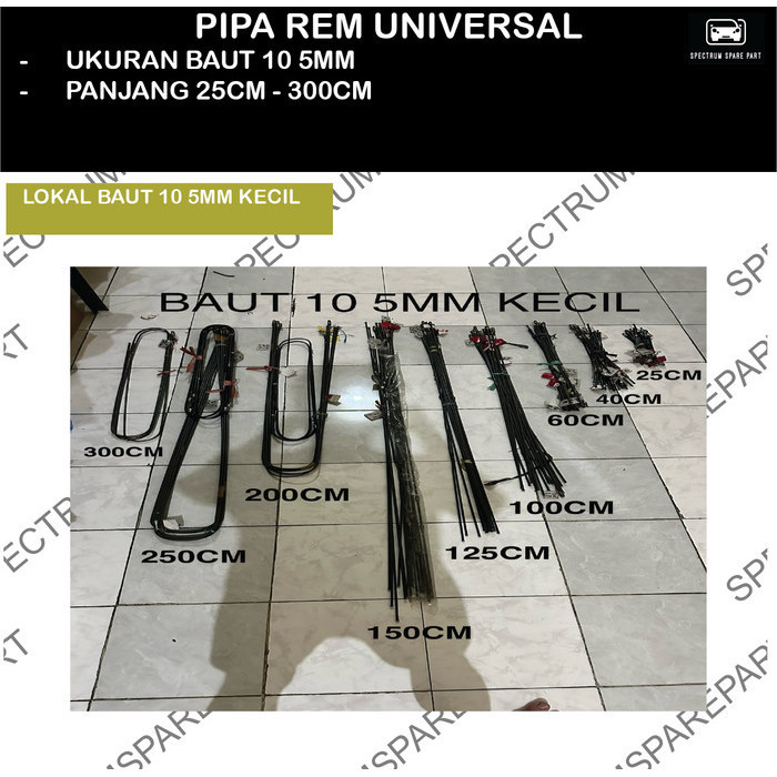 Jual PIPA REM LEDENG BAUT 10 5MM 1/2 KECIL UKURAN (40CM - 300CM ...