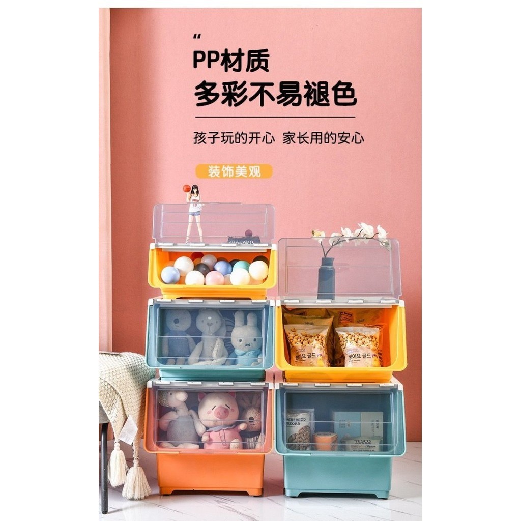 Jual Container BOX Plastik Kotak Penyimpanan Dapur Makanan Dengan ...