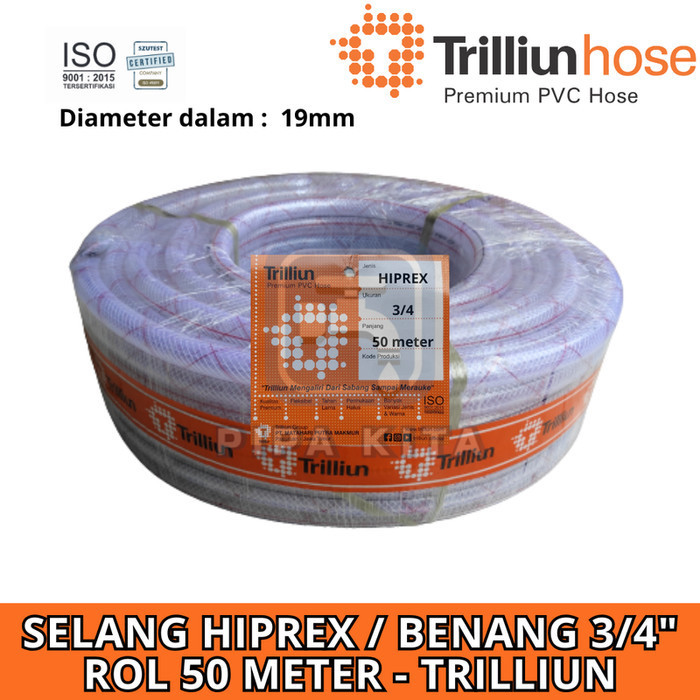 Jual Selang Air Benang 3/4" TRILLIUN ROLL 50 Meter Hiprex PVC Transparan | Shopee Indonesia