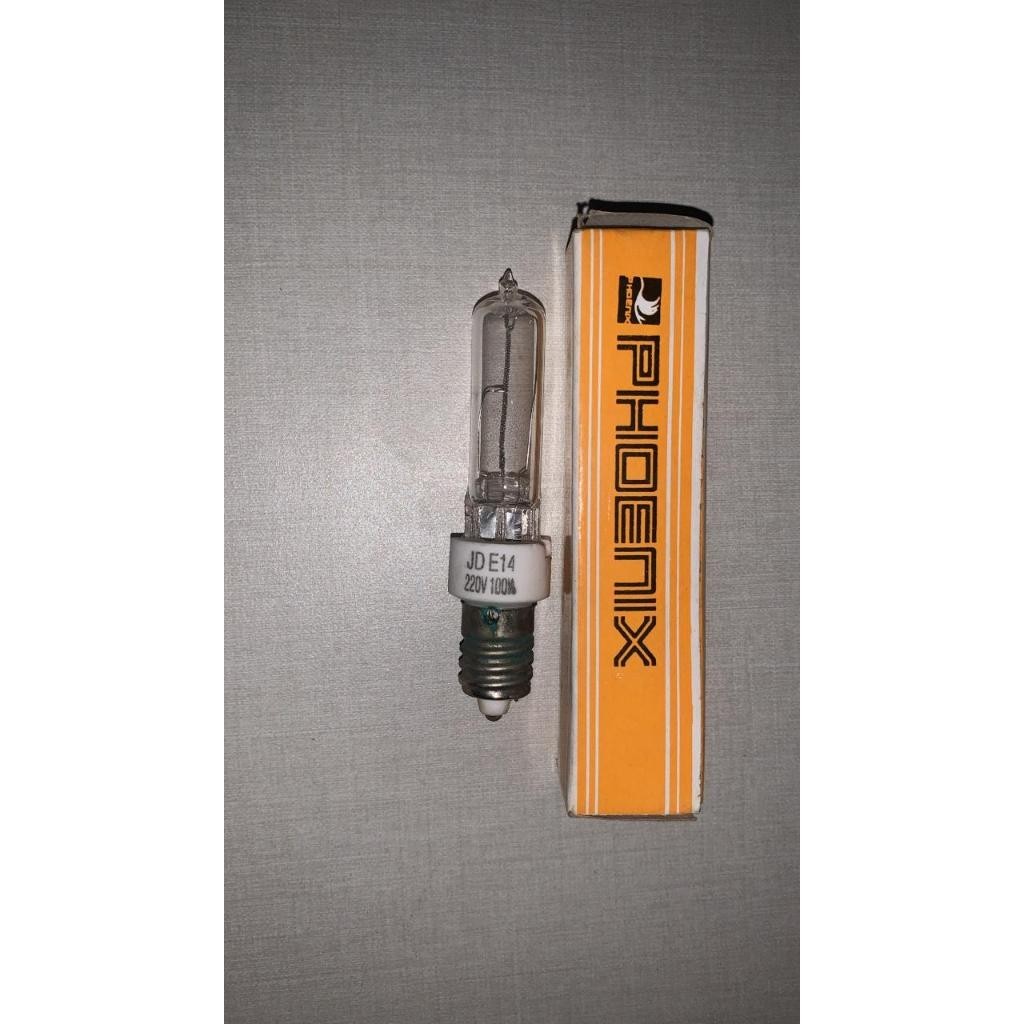Jual Phoenix Halogen HPIT 100 WATT E14 | Shopee Indonesia