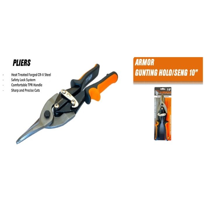 Jual Armor Gunting Gunting Holo Heavy Duty Gunting Seng Hollow Gunting ...