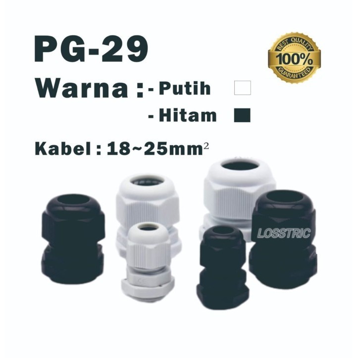 Jual Cable Gland PG29 / 18~25mm² | Shopee Indonesia