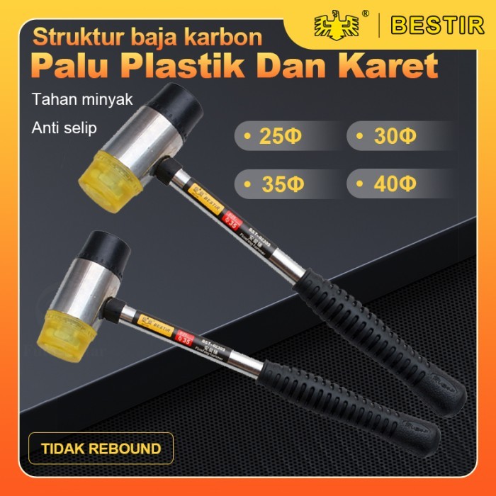 Jual Palu Plastik Dan Karet Small Plastic and Rubber Hammer Double ...