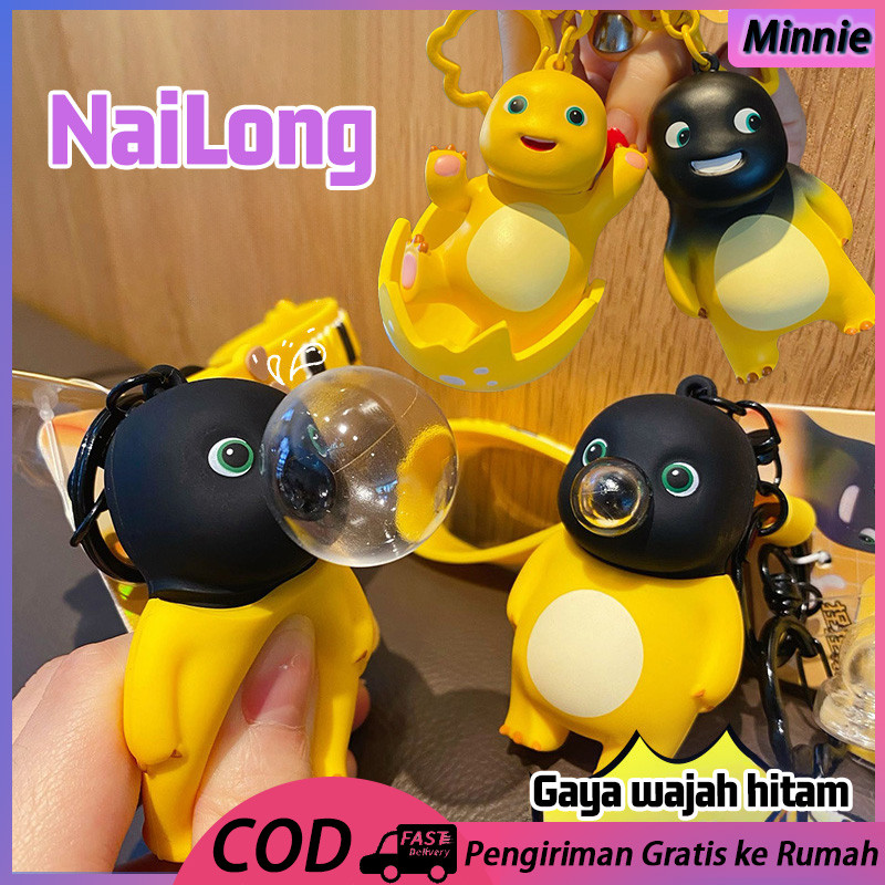 Jual ORI Black Face Nailong Pendant Hot Sale Blast Head Nailong ...