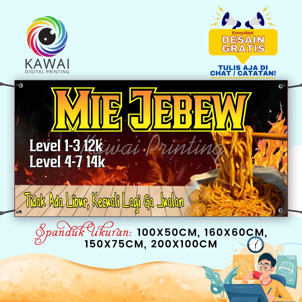 Jual Spanduk Banner MMT Mie Jebew Hitam Pedas Rekuest 200x100 Cm ...