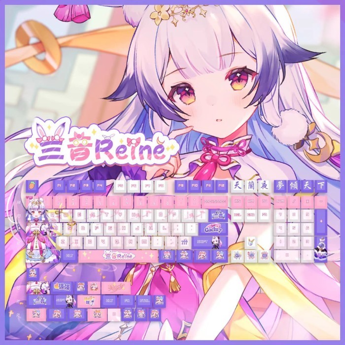 Jual Keycaps Mechanical Keyboard Anime Games Chinese Vtuber Reine ...