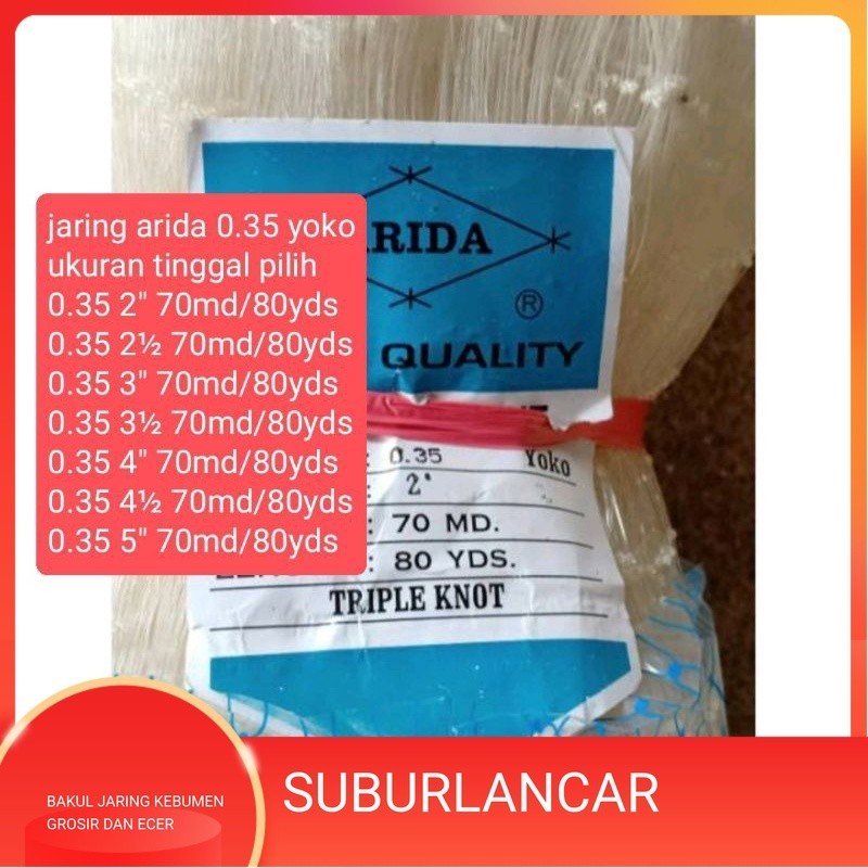 Jual jaring ikan merk arida(original)0.35 70/80 yoko ukuran tinggal ...