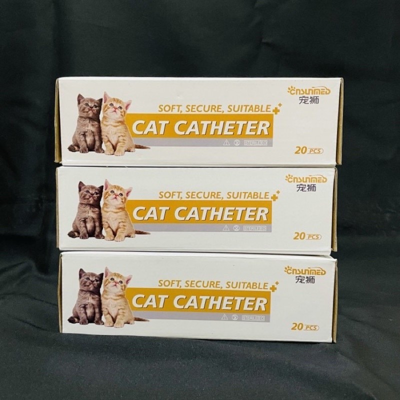 Jual KATETER KUCING - CAT CATHETER - HARGA PER PCS | Shopee Indonesia