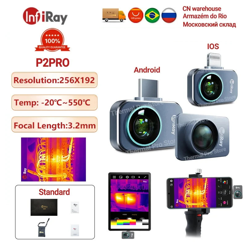 Jual InfiRay Thermal Camera P2 Floor Heating Test HVAC Scientific PCB ...