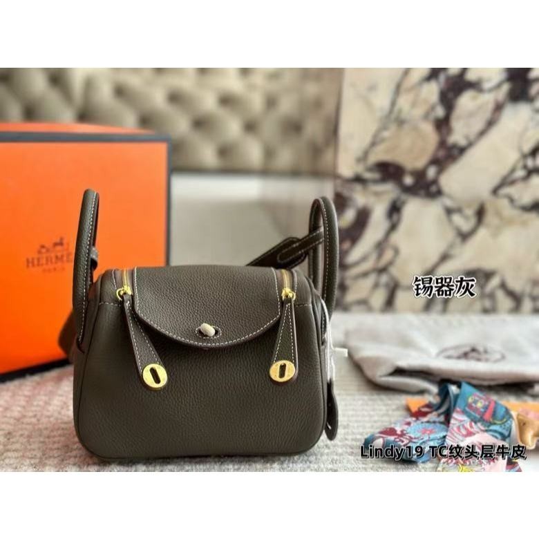 Jual Tas tangan Herm*s mini Lindy | Shopee Indonesia