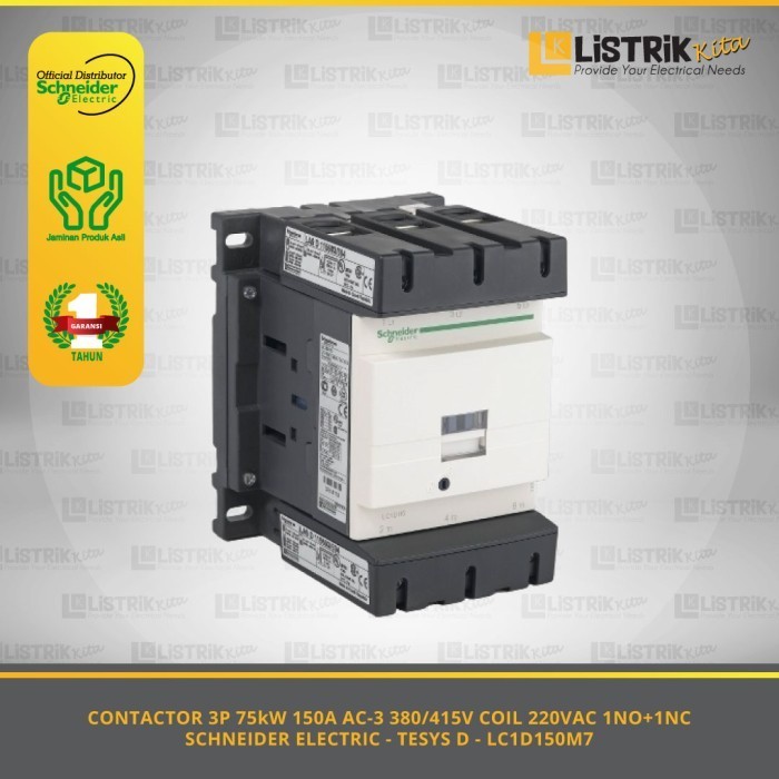 Jual CONTACTOR 3P TESYS D SCHNEIDER ELECTRIC 75kW 150A AC-3 380/415V ...