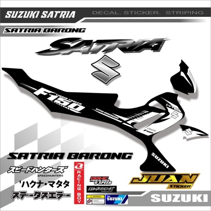 Jual Sticker Striping Satria Fu Barong Stiker f150 lama Ckd variasi ...