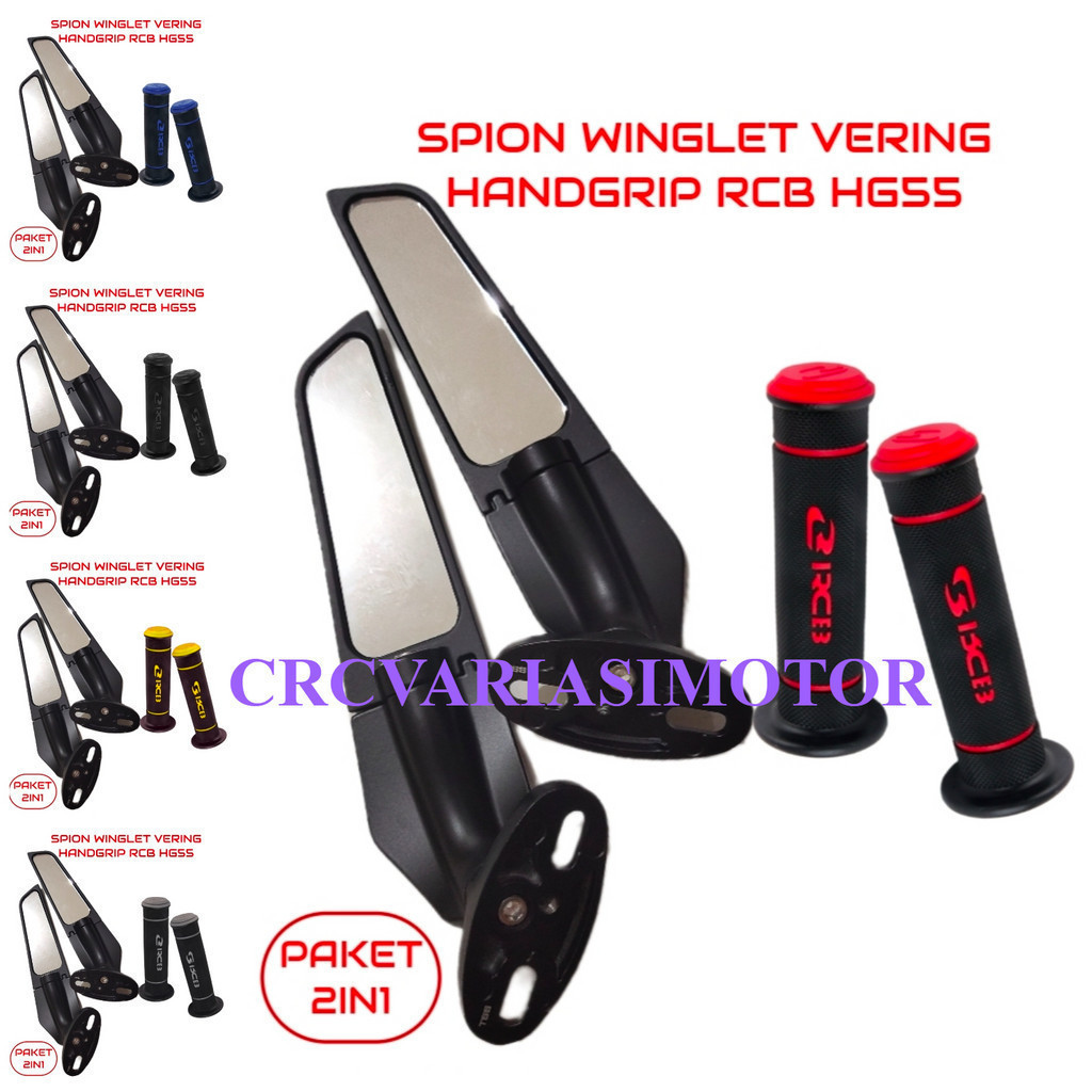Jual #CR#PAKET 2IN1 spion winglet+HANDGRIP SARUNG GAS RCB HG55 HANDGRIP ...