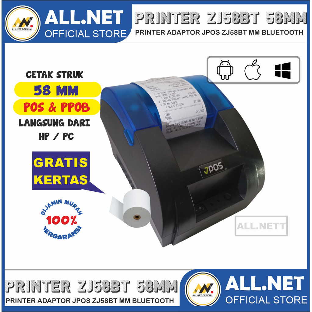 Jual Printer Thermal Iware ZJ-58BT | eppos Jpos Iware 58mm USB Bluetooth Cetak Nota | Shopee ...