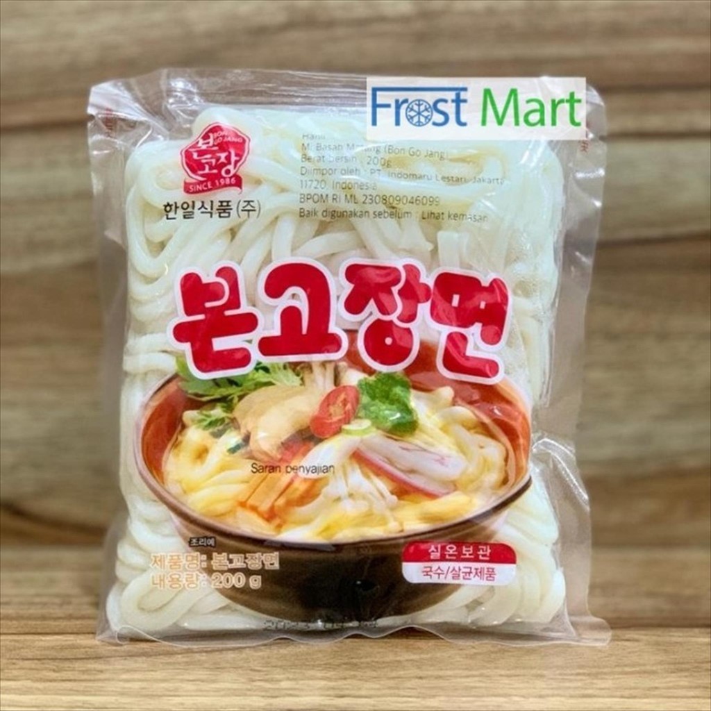 Jual Mie Udon Hanil Bon Go Jang 200Gr | Shopee Indonesia
