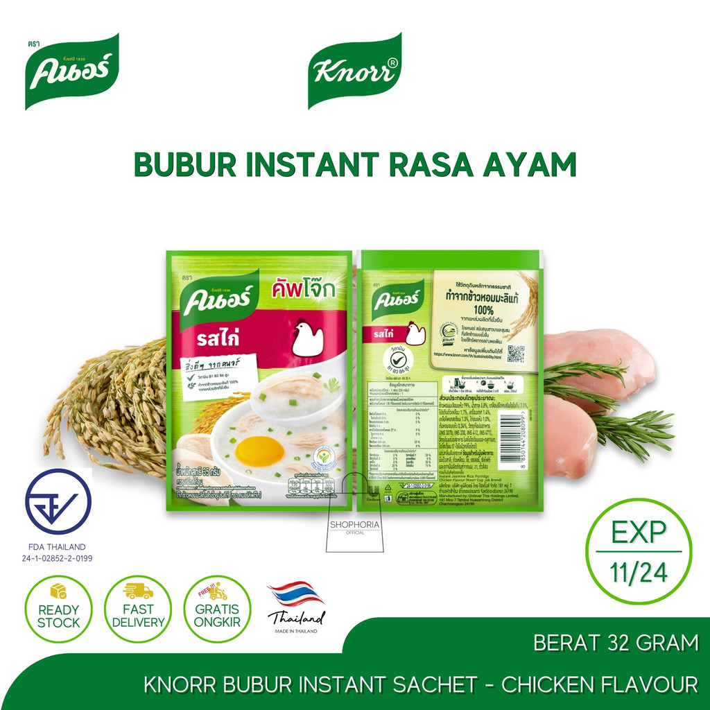 Jual Knorr Instant Porridge Sachet Rasa Chicken Flavour Berat 32 Gram ...