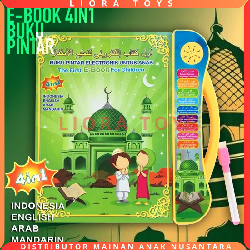 Jual Mainan Anak Ebook Edukasi Buku Pintar Belajar Membaca Al-Quran Doa ...