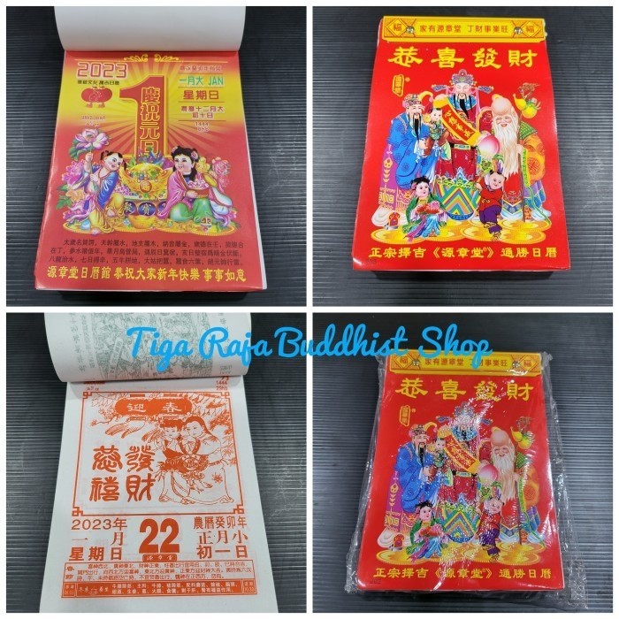 Jual Kalender China Cina Harian 2023 Ukuran Sedang CA | Shopee Indonesia