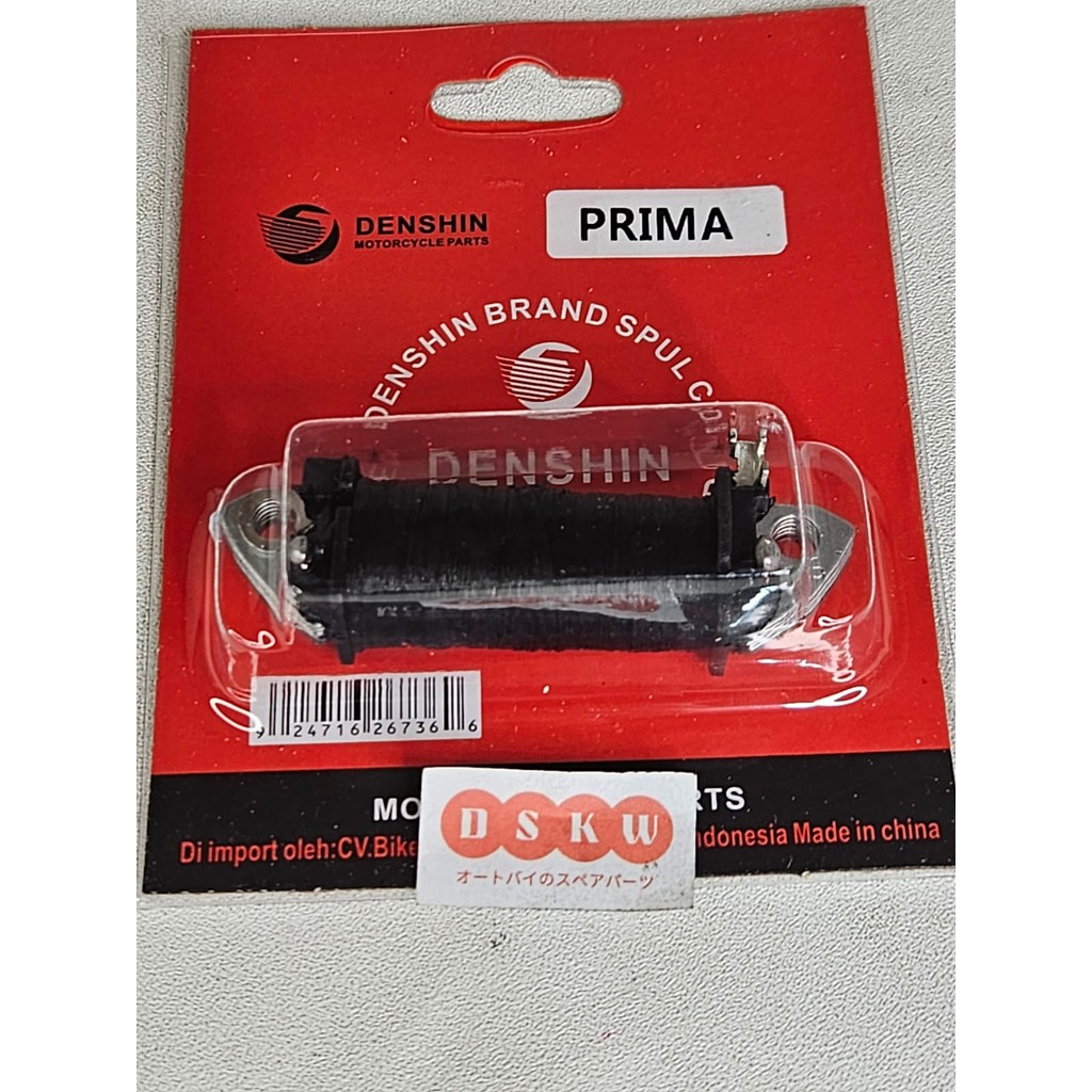 Jual Spul CDI STAR | PRIMA Denshin | Shopee Indonesia