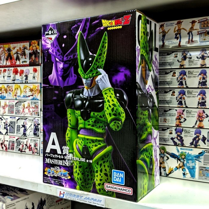 Jual Ichiban Kuji Masterlise Figure Dragon Ball Z - Perfect Cell ...