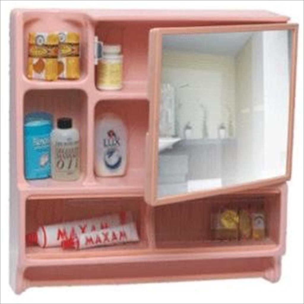 Jual Maspion MC 4 Mirror Box Cabinet Kotak Sabun Cermin kaca Serbaguna ...