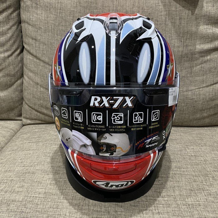Jual Helm Arai RX7X nakano red 99 JDM -27sg | Shopee Indonesia