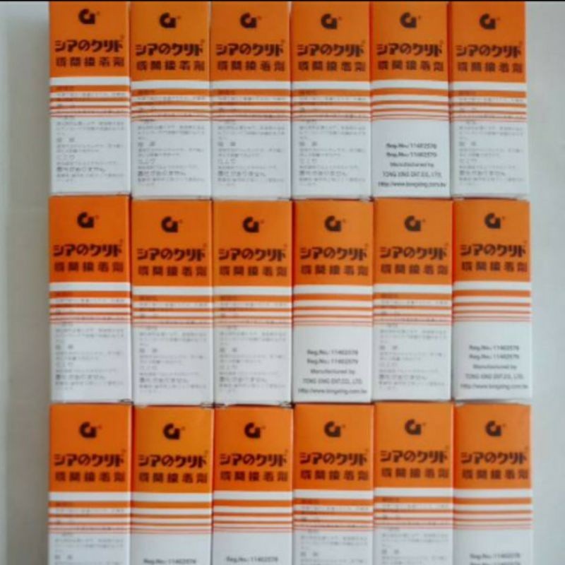 Jual Lem Kuat/Lem Kayu/Lem setan / Lem G / Lem korea merk G | Shopee ...