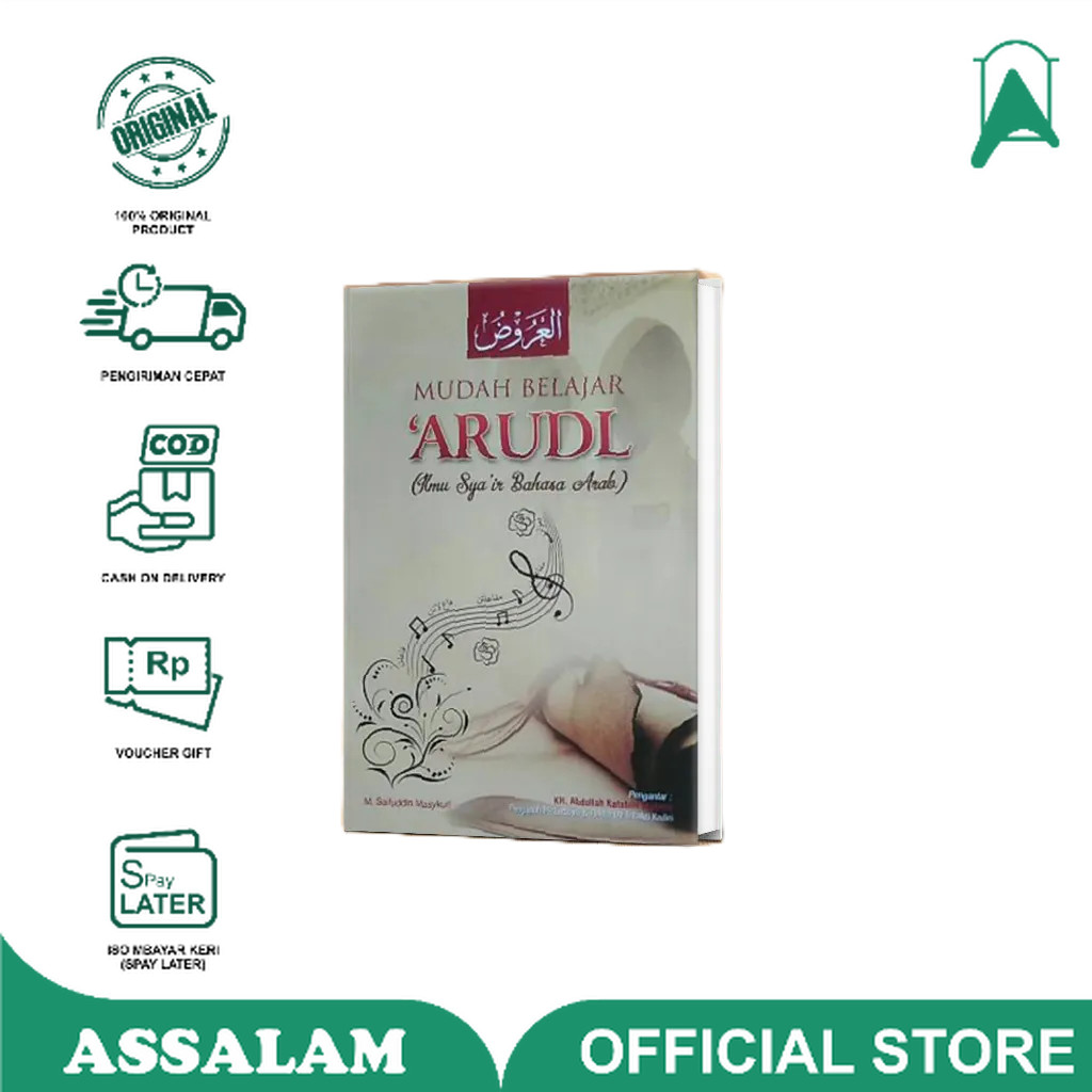 Jual Buku / Kitab Ilmu arud hard cover hc Mudah belajar arudl ilmu ...